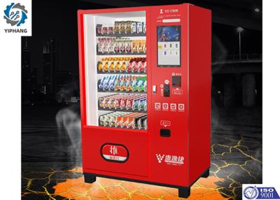 Cina Distributore automatico refrigerato combinato 50-60HZ del chiosco RS485 della bevanda su ordinazione di fabbricazione in vendita