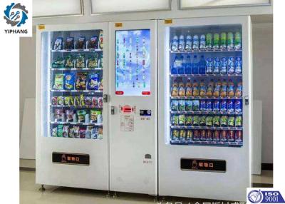 Cina Distributore automatico refrigerato combinato 50-60HZ del chiosco RS485 della bevanda su ordinazione di fabbricazione in vendita