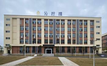 China Factory - Yichun Qinningmeng Electronics Co., Ltd.