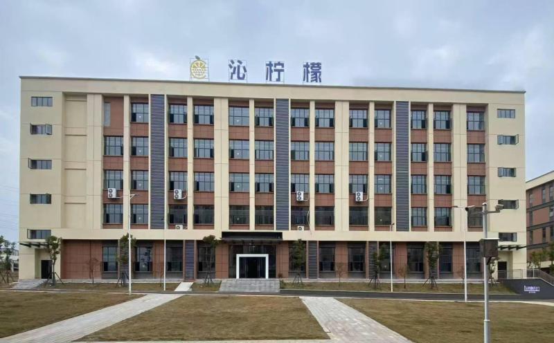 Fornecedor verificado da China - Yichun Qinningmeng Electronics Co., Ltd.