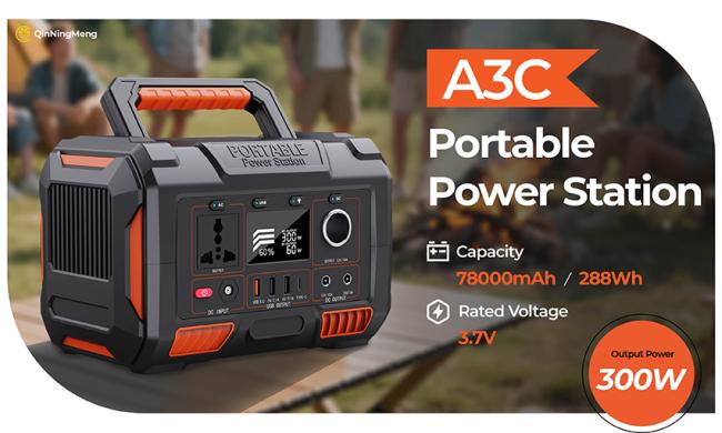 300W portable solar generator front view