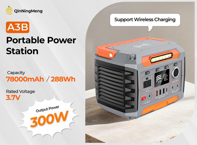 300W Portable Solar Power Station front view