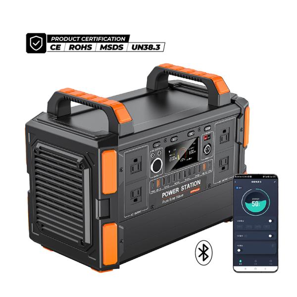 Quality 1200W LiFePO4 Portable Power Station with Solar Panel and MPPT for sale