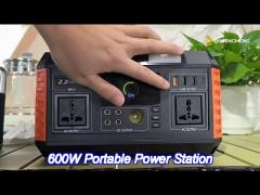 Estação de grande capacidade de 600 Watt Estação de energia solar portátil para uso de emergência ao ar livre
