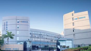 China Factory - Shenzhen HSY LED Technology Co., Ltd.