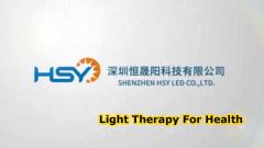 HSY · Premium Red Light Therapy Manufacturer in China