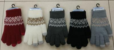 China 90%Acrylic 5%Spandex 5%Conductive fiber 9.5*20cm 43g multicolor Touch screen winter knitting gloves for sale