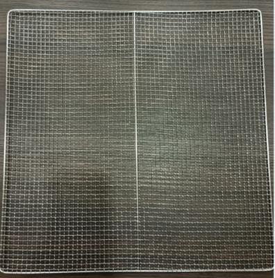 Cina Rk Bakeware China Foodservice 17,5 pollici x 17,5 pollici in acciaio inossidabile in vendita