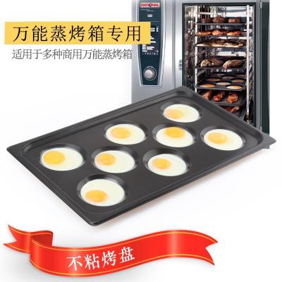 Cina Uovo di alluminio antiaderante che cuoce Tray Foodservice Combi Oven Gastronorm GN 1/1 530x325mm in vendita