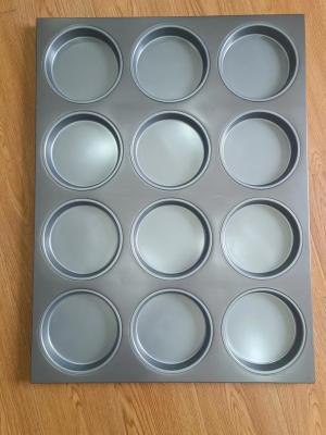 中国 RK Bakeware 中国 食品サービス NSF アルミニウム ハード アノジス コート 工業パン屋用のピザパン皿 販売のため