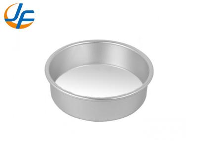 中国 RK Bakeware 中国-4/5/6/7/8/9/10 インチ アルミ合金 丸いケーキ模具/チフォンケーキ模具 販売のため