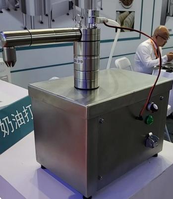 Cina Rk Baketech China Industrial Continuous Cream Whipping Machine Macchina a crema battuta 140L/ora in vendita