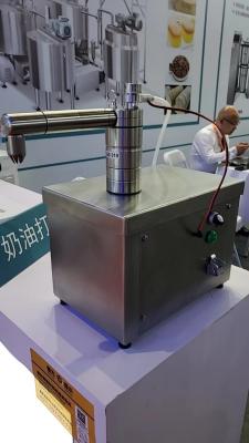 Cina Rk Baketech Cina Industrial Continuous Cream Whipping Machine Macchina a crema battuta in vendita