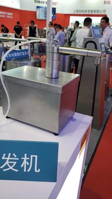 Cina Rk Baketech Cina Industrial Continuous Cream Whipping Machine Macchina a crema battuta in vendita