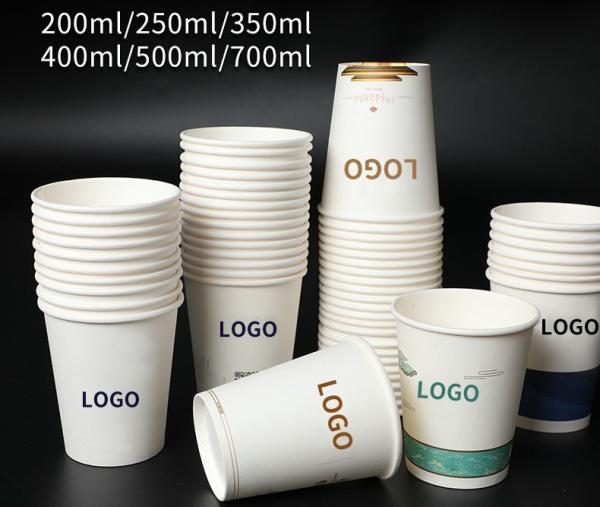 Quality Disposable Paper Cups And Water Cups for sale