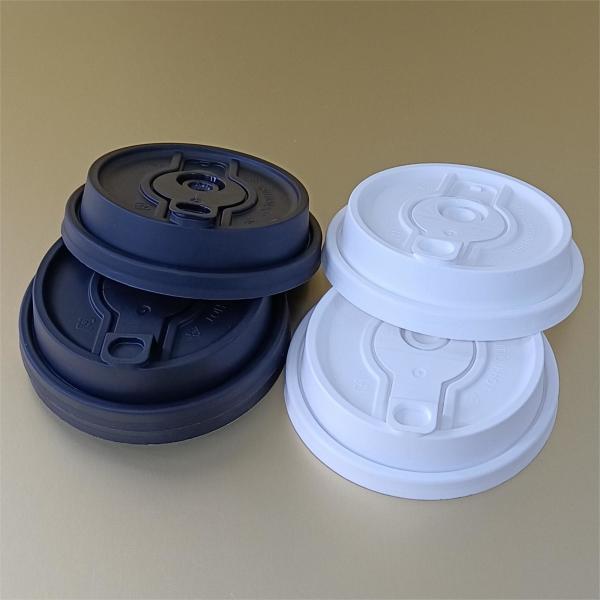 Quality PP Leak proof Coffee Milk Tea Hot Drink Thick Flat Mouth Sealed Cover for sale