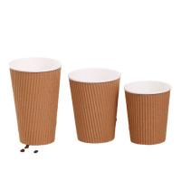 Quality Factory Price PLA Coffee Cup for sale
