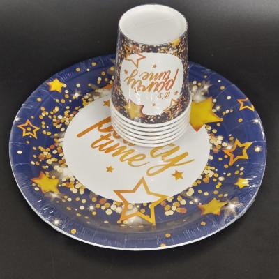 China Paper Plates and Paper Cup for Party for sale