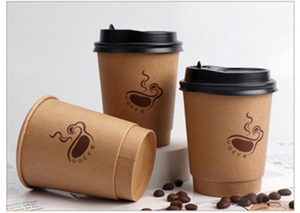 Quality Commercial Double Wall Coffee Cup Kraft Paper with Lid for sale