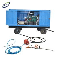 Quality XZY High Pressure Water Blasting Machine 50Hz 60Hz Industrial Water Blaster for sale