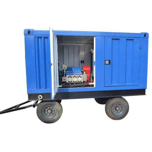 Quality Industrial Condenser Tube Cleaning Machine High Pressure Water Jet Blasting Equipment for sale