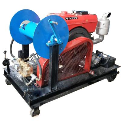 China 2900psi 200Bar Jet Sewer Cleaning Machine 50L/min Water Jet Sewer Machine for sale