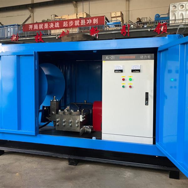 Quality Large Sewer Drain Pipeline Cleaning Machine 240bar 170L/Min High Pressure Water for sale