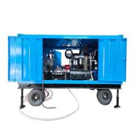 Quality Ultra High Pressure Water Jetting System 2500bar Hydro Blasting Machine Rust for sale