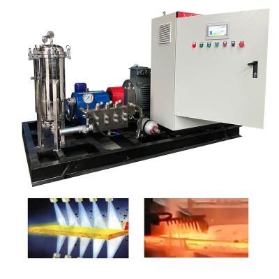 China High Pressure Water Jet Phosphorus Removal System For Hot Rolled Strip Steel for sale