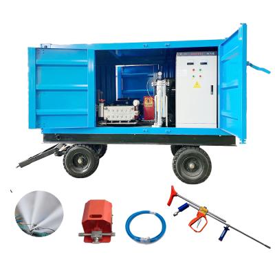 China Industrial Heat Exchanger Pipeline Cleaning Equipment Water Jet Cleaning Machine for sale