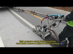 32-45L/min Road Marking Removal Machine Ultra High Pressure Traffic Line Paint Machine