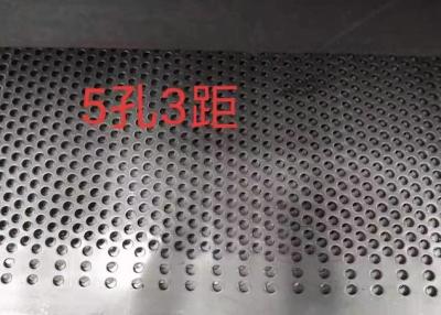 中国 SUS316は金属の網を電流を通した小さい穴の網シートの健全な絶縁材に打ち抜いた 販売のため