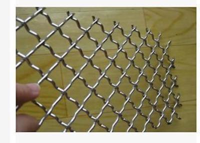 Cina 1-24 cavo di piegamento Mesh Sus 304L Wave di separazione direzionale di Mesh Crimp Wire Mesh Bi in vendita