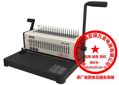China Manual Comb Binder Machine for sale