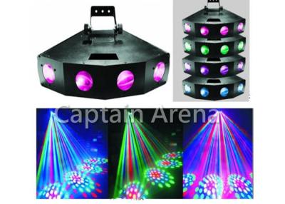 中国 商業建物/映画館のための 4 つの目のレーザー光線の効果 DMX512 販売のため