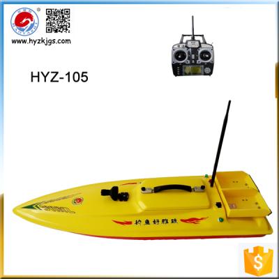 China HYZ-105  Classic Model RC Bait Boat for sale