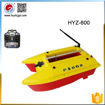 China Mini Catamaran  Bait Boat Popular with European Market HYZ-600 for sale