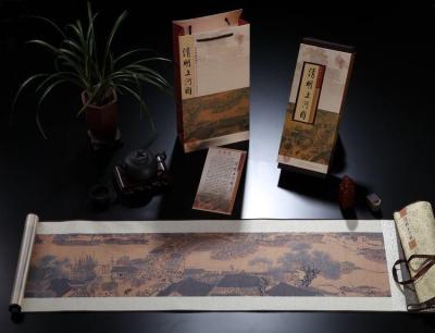 Cina La pittura di seta cinese rivestita opaca smussata ha personalizzato il calendario della foto stampato su seta in vendita