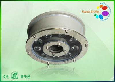 China High Power Fountain LED Lights with 36W , Wifi Control LED Lamp for sale