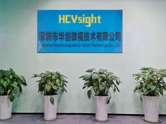 China Factory - Shenzhen Huachuang Micro Vision Technology Co., Ltd.