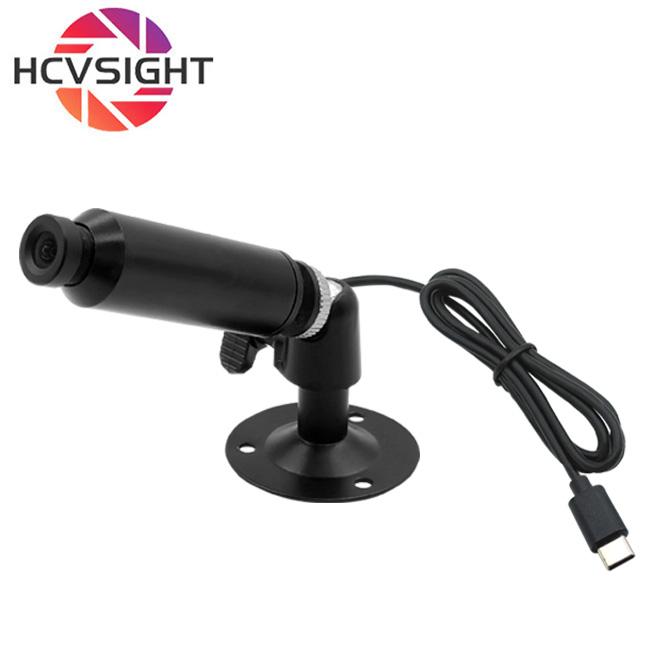 Type-C HD Bullet Surveillance Camera - Side View