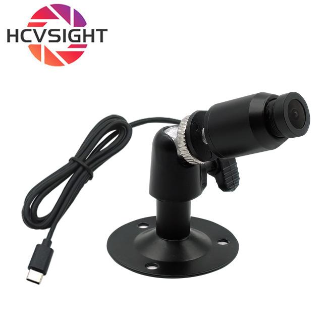 UVC Mini Bullet USB Camera side view