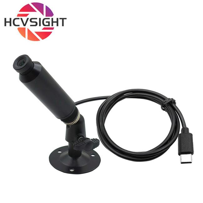 1MP Bullet Type CCTV Camera - Front View