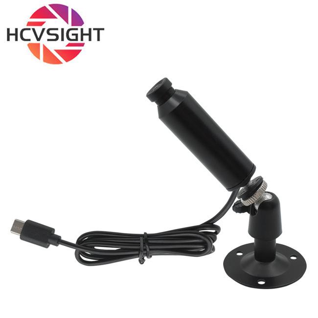 1MP Bullet Type CCTV Camera - Side View
