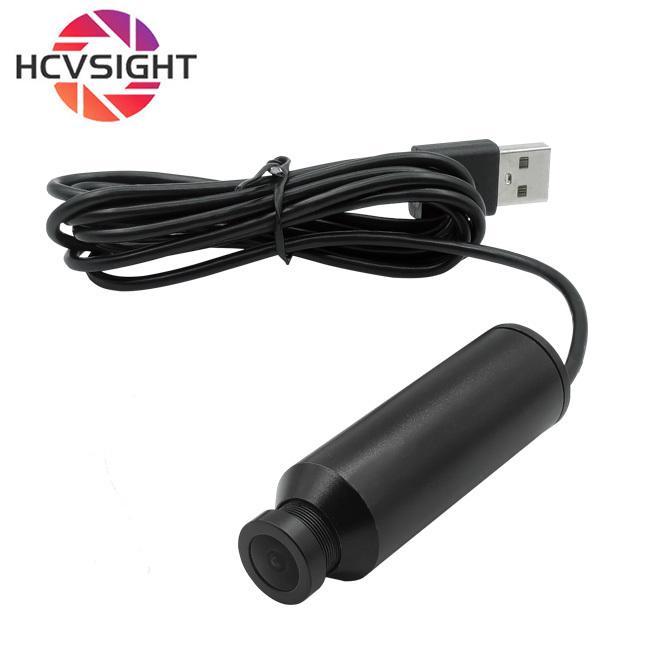 USB Camera close-up detail