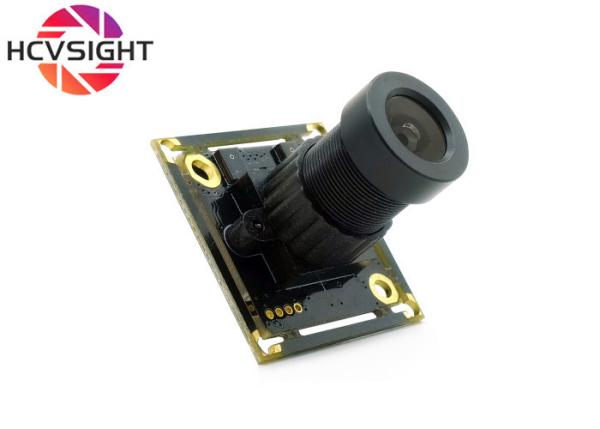 Quality 2 Million High-definition Camera Module, Machine Vision Monitoring Camera Chip for sale
