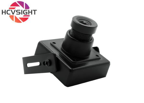 Quality 300TVL 0.01lux 30 X30mm Square CCTV Black And White Mini Camera for sale