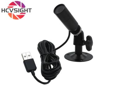 China 18.5X45.5MM Mini Bullet Camera 1MP OTG Android USB Surveillance Camera for sale
