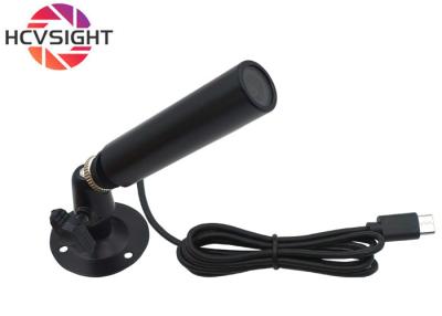 Китай Mini Bullet HD 1080P 2 Мегапиксельная камера видеонаблюдения Micro HD продается