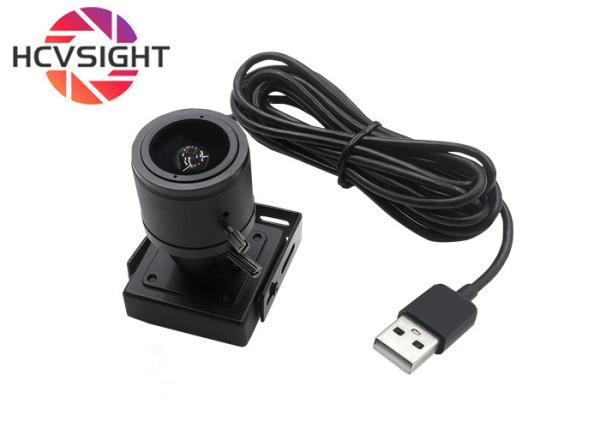 Quality 2.8-12mm Manual Zoom Lens USB Camera For ATM Banking Machine Industry for sale
